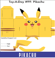 super kuka: Paper Toys