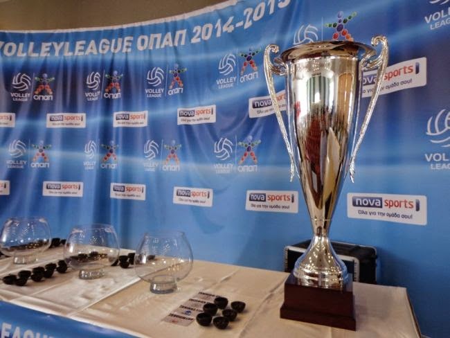 VolleyPAOK "Η επιστροφή"...