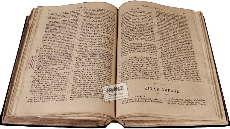 RARE BOOK - BUKU LANGKA: Injil Sunda Tua, 1891