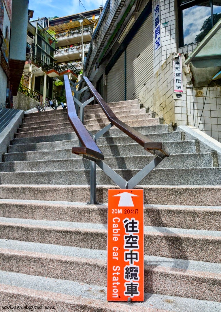 Entree Kibbles: Taking the Cable Car to Yun-Hsien Park & Resort @ Wulai ...