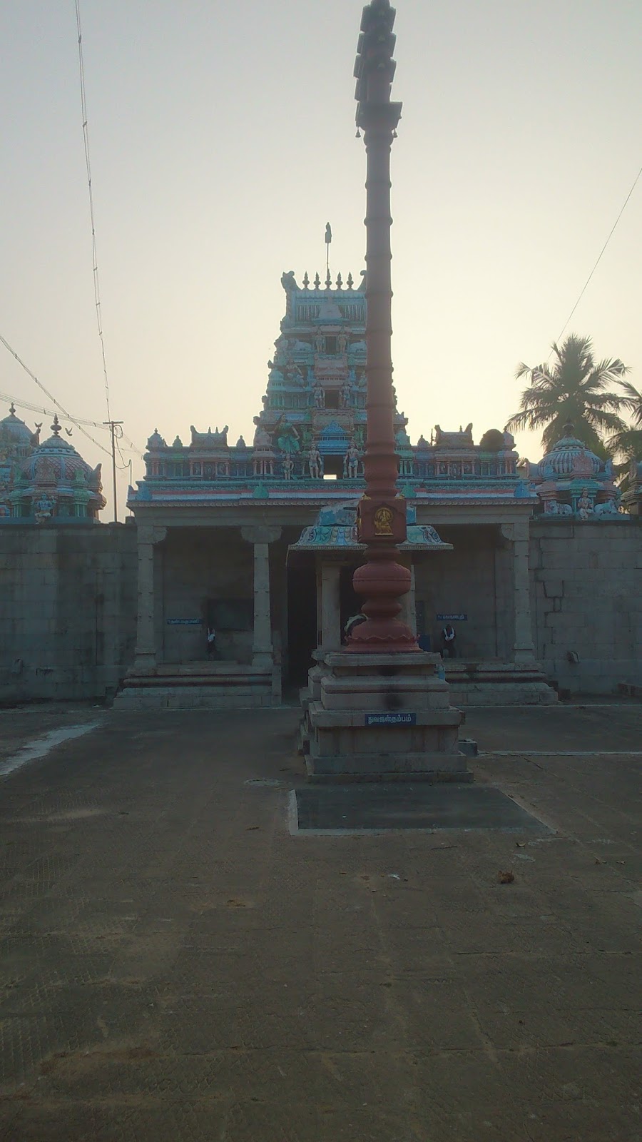 Tamilnadu Tourism: Kottur Kozhundeeswarar Temple, Thiruvarur