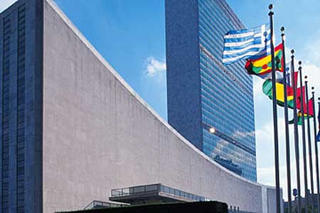 Art Now and Then: The United Nations Complex