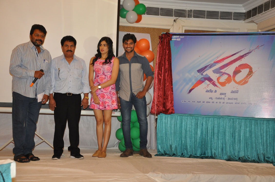 Garam movie first look launch photos
