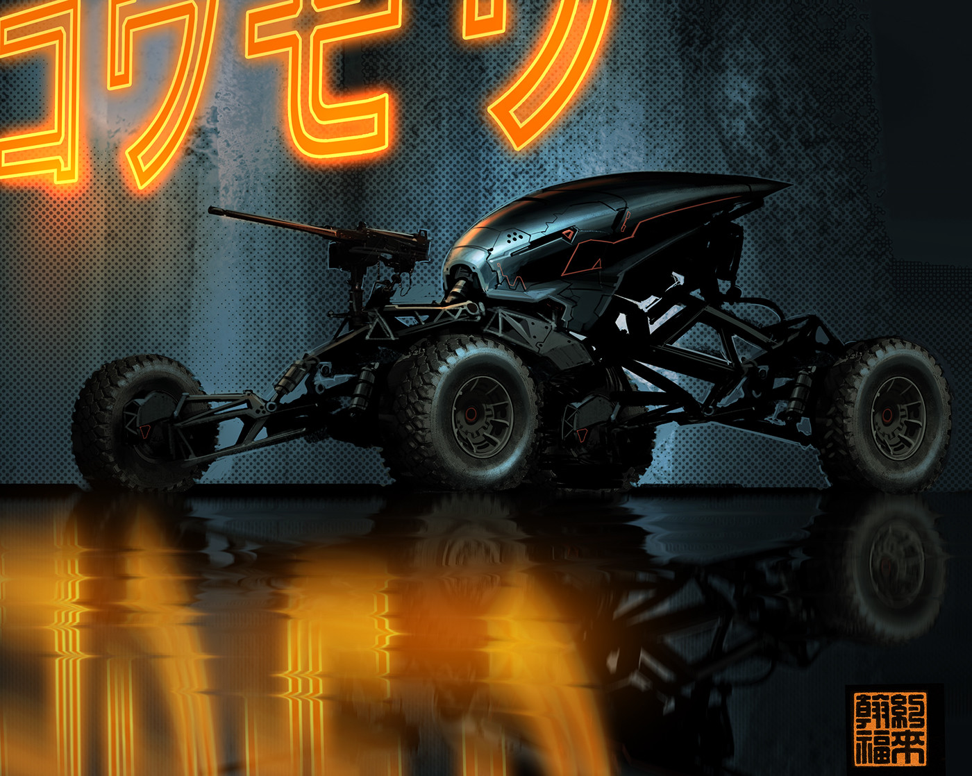 Concept Design Academy: "Intro to Form Language" with John Frye~!!!