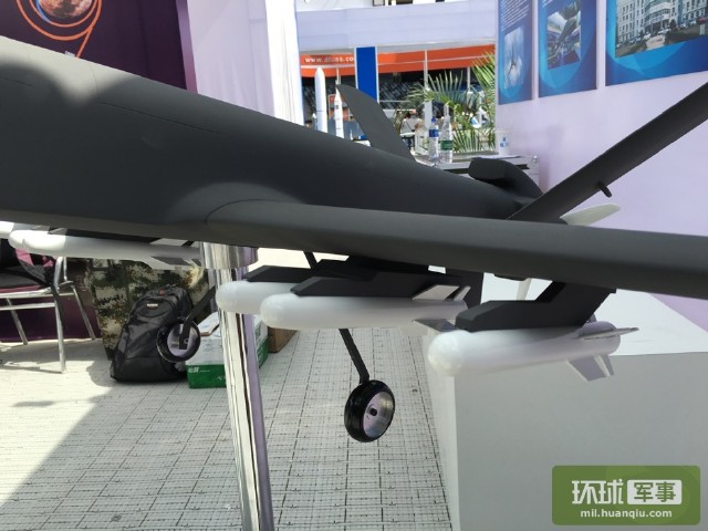 CH-5 combat/reconnaissance drone | Errymath