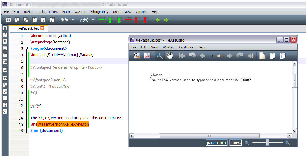 Cool-Emerald: Myanmar (Burmese) Language with XeTeX and LuaTeX