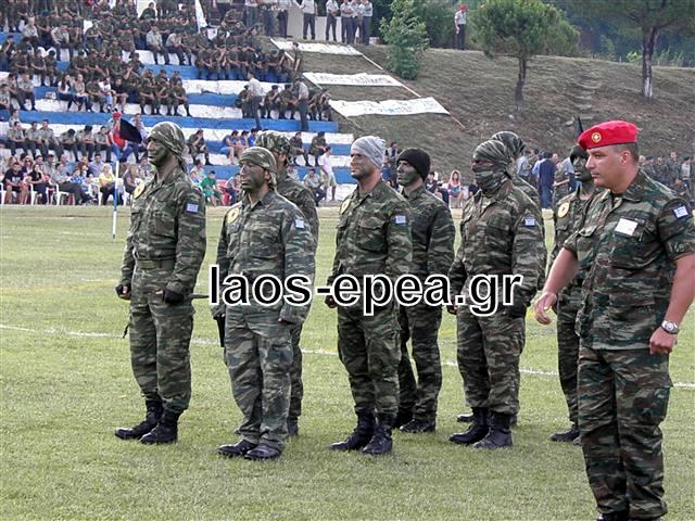 ΣΤΡΑΤΙΩΤΙΚΟΙ ΑΓΩΝΕΣ "ΦΛΩΡΑΚΕΙΑ 2013"... ΤΑ ΕΔΩΣΕ ΟΛΑ Η 1Η ΤΑΞΙΑΡΧΙΑ ...