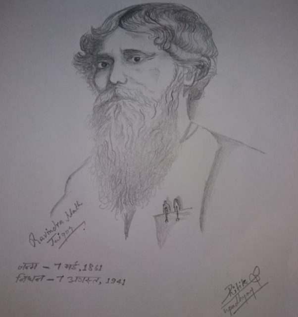 Rabindranath Tagore Pencil Sketch