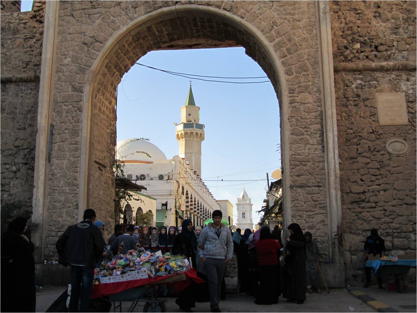 Viajes de Arte y Cultura 2.0: Libia Clásica: de Tripolitania a Cirenaica