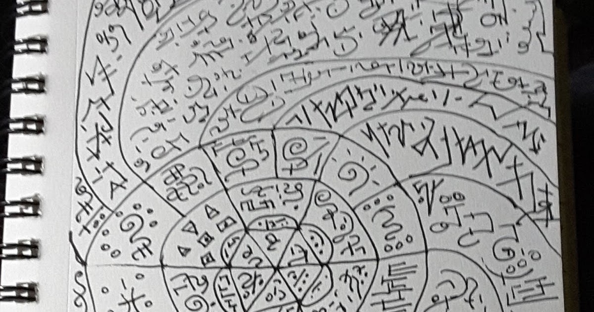 The New Post-literate: A Gallery Of Asemic Writing: Light Code Light ...