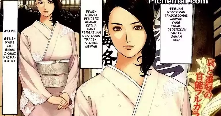 Komik Hentai Pelayan Cantik Direstoran Plus Plus Digangbang | Hentai Manga