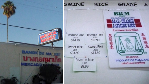 The 99 Cent Chef: Chinese Fried Rice