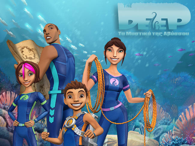 NickALive!: Nickelodeon Greece To Premiere "The Deep", A Brand-New ...