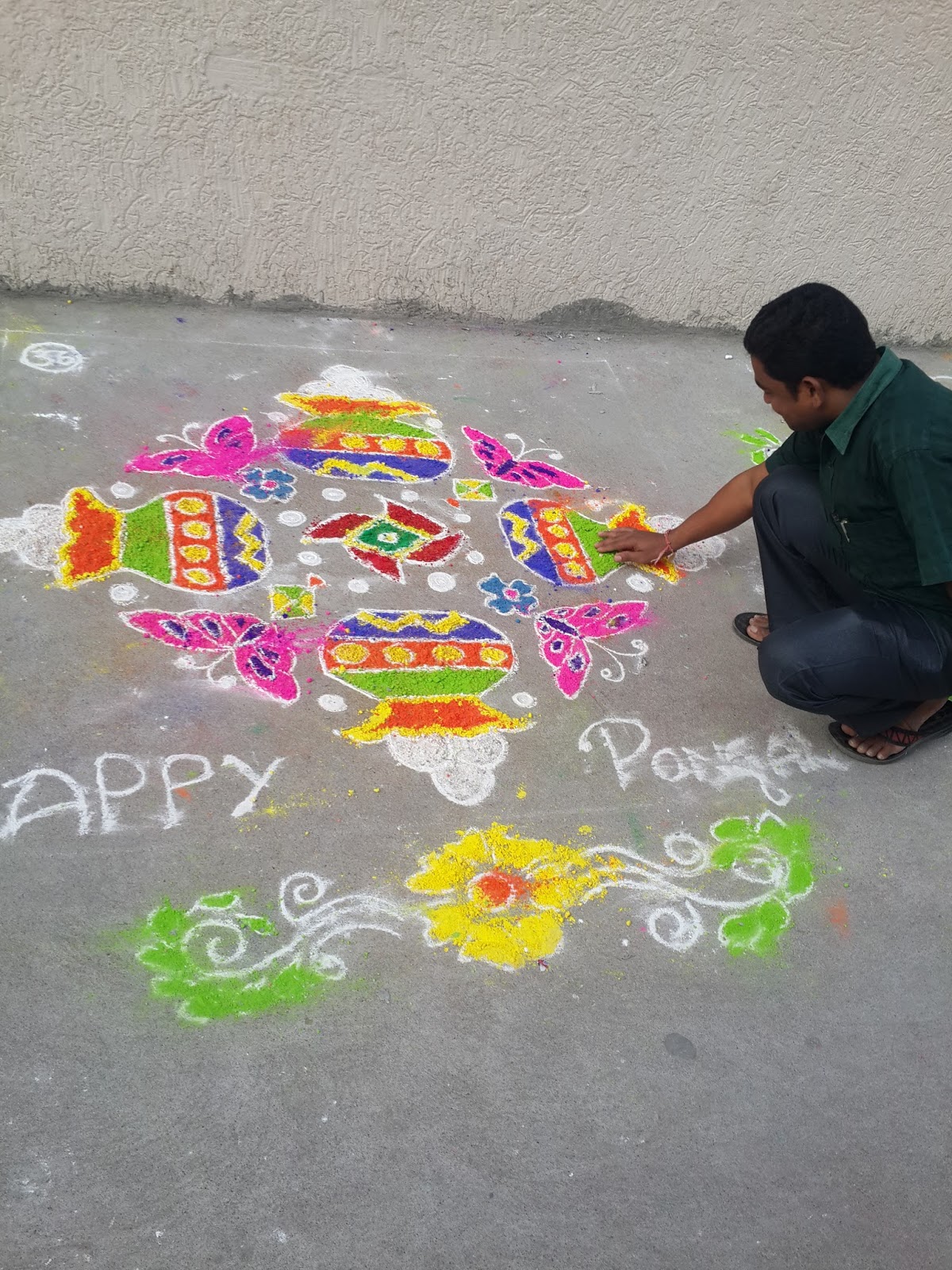 PRAGATHI CENTRAL SCHOOL: Rangoli Competition In School