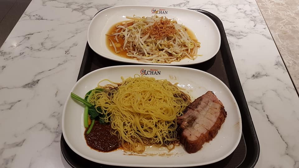 SEIZE THE DAY : 1 Michelin Star Hawker Food - Hawker Chan at Smith ...