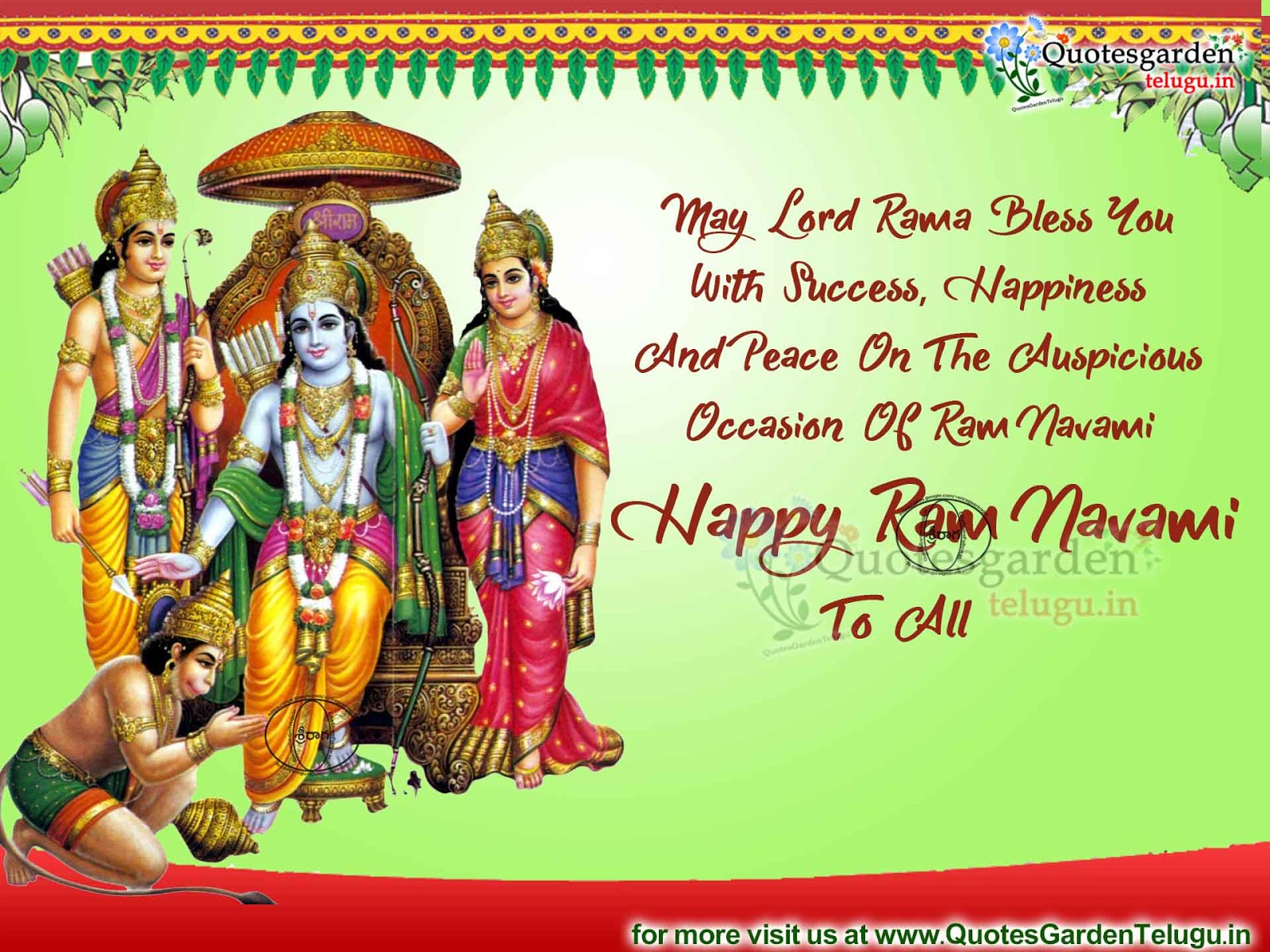 Sri Rama Navami Wishes Greetings In Telugu | Ram Navami Images SMS ...