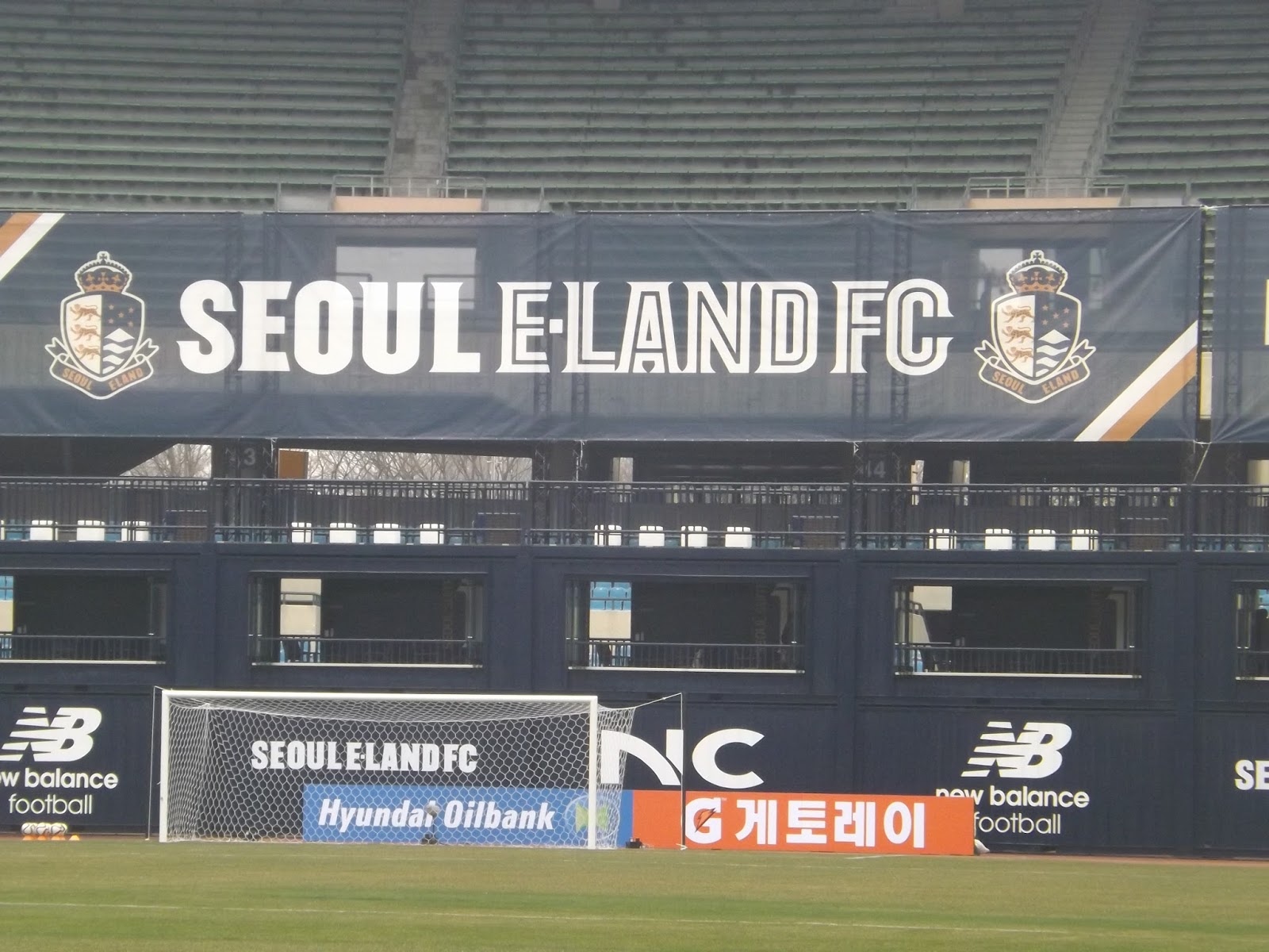 Transfer Talk: Seoul E-Land FC - K League United | South Korean ...
