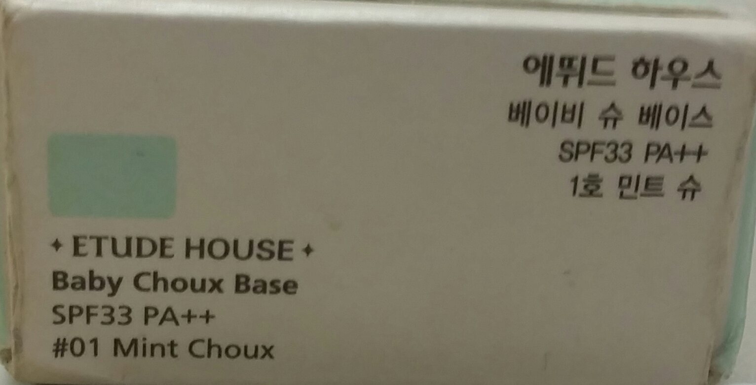 [Review] Etude House - Baby Choux Base (Mint Choux) | Chocowip