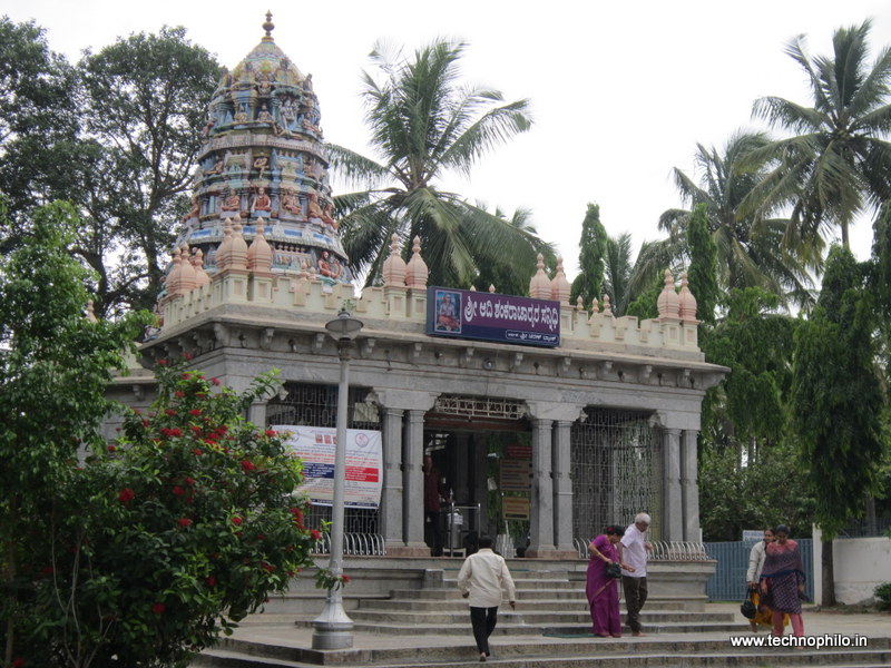 Sharada Devi Temple, Shankara Mutt, Bangalore