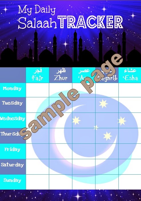 a muslim homeschool: Printable Salaah tracker