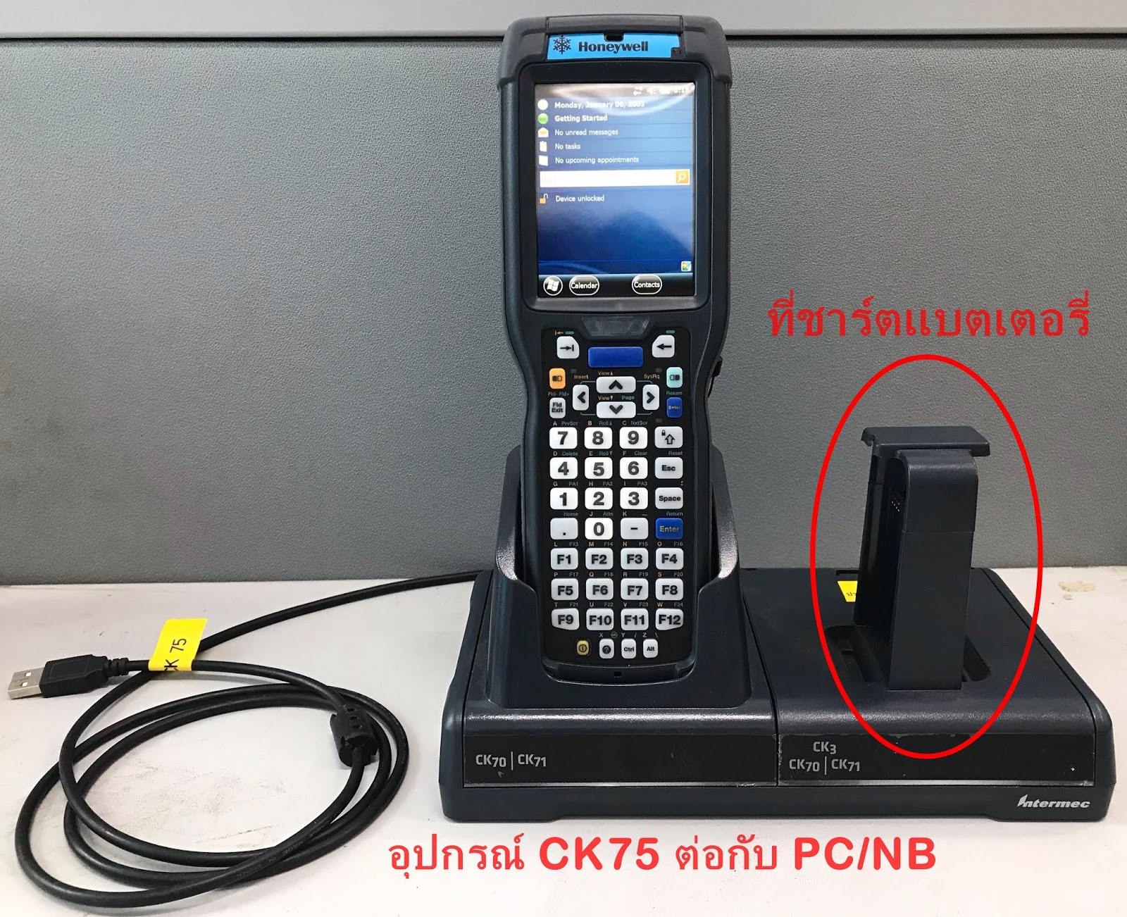 SITTHICHAI KHUNI-ART: Spec เครื่อง HandHeld CK75