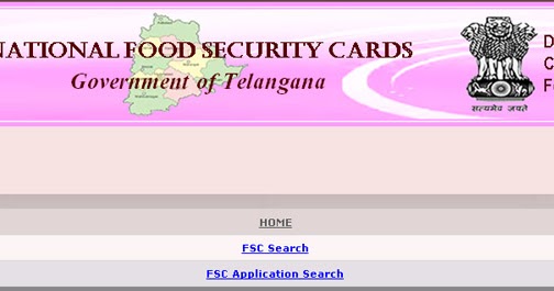 TANDUR Info | Job search