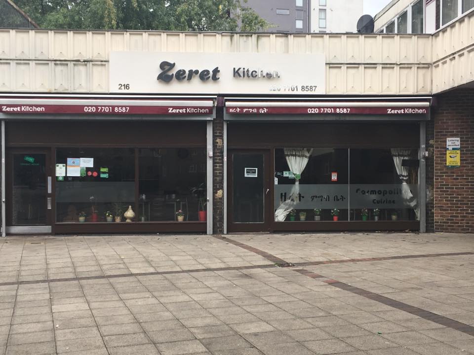 World of London Restaurants: 2018