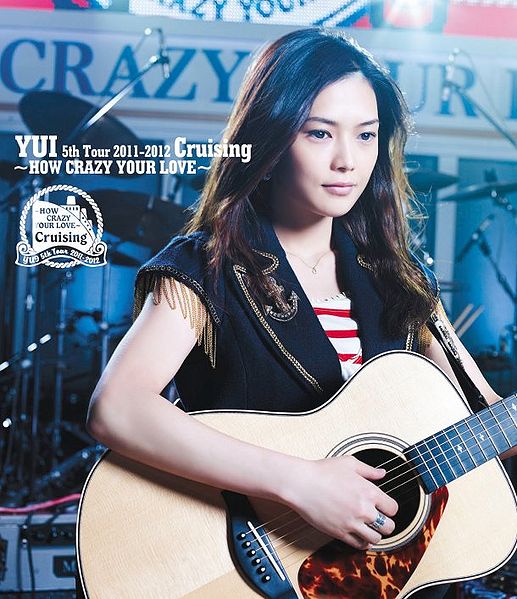 YUI DISCOGRÁFIA / Discography