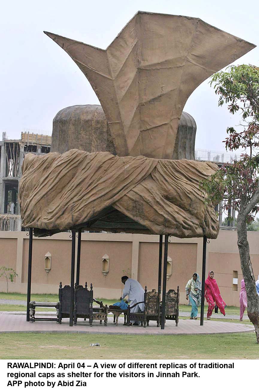 Beautifull Wallpapers: Jinnah Park (A beautifull place in rawalpindi)