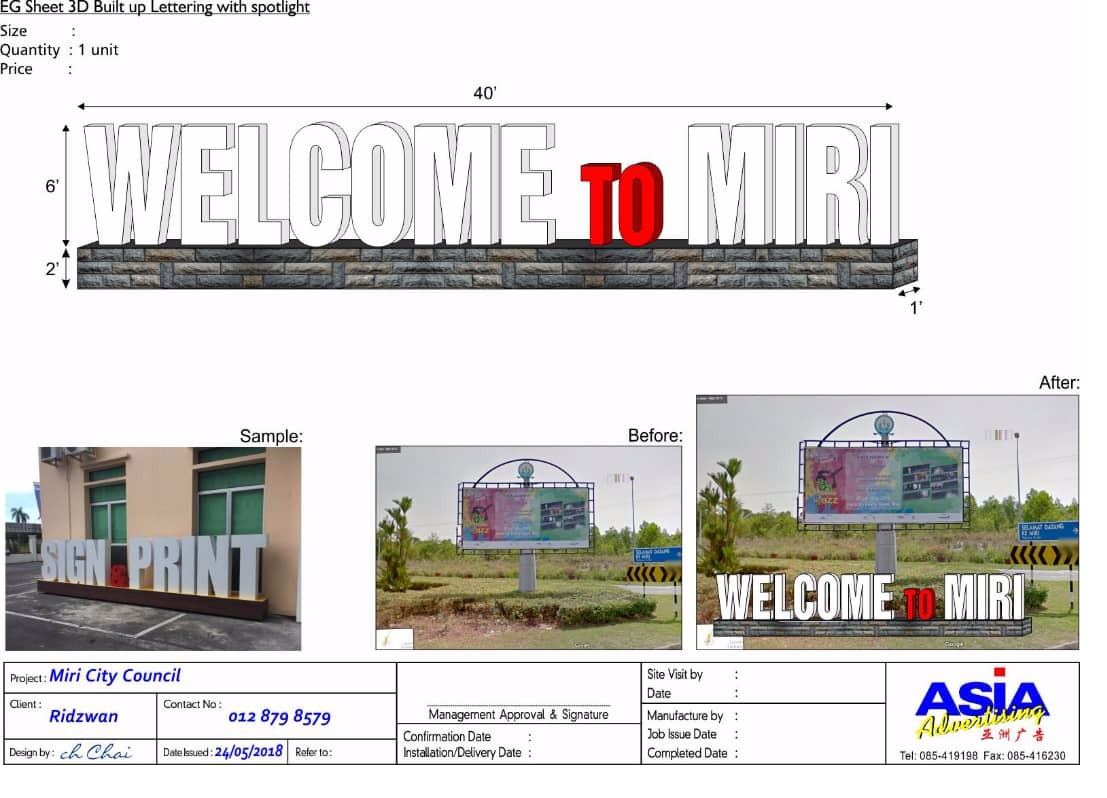 Miri News: Proposal Of Miri Signboards