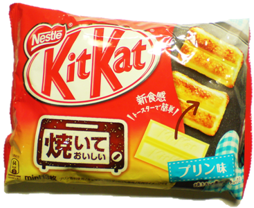[SG] Japanese Kit-Kats Are Back, And Cheaper Than Ever! Now with ...