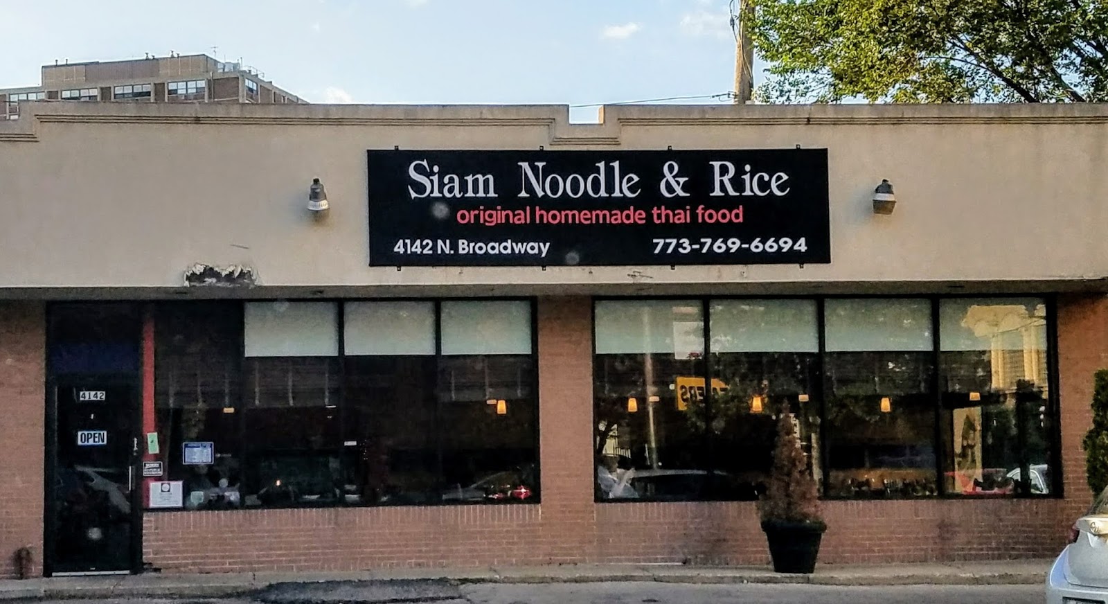 Uptown Update: Siam Noodle & Rice Has Opened At Its New Location