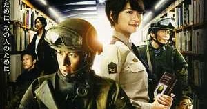 JFF 2013 Review - Library Wars