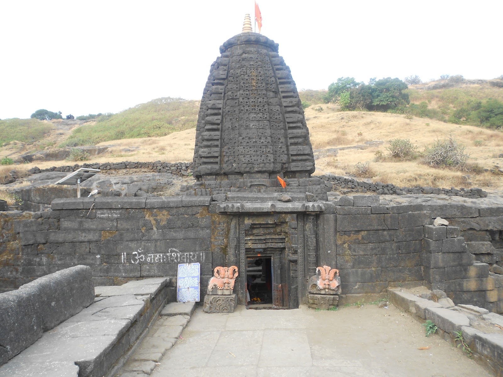 The Wanderlust: Trek to Harishchandra Fort