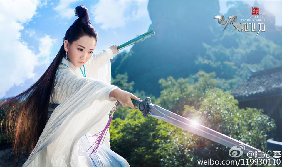 The Legend of Flying Daggers (2016) - adelinaofficials