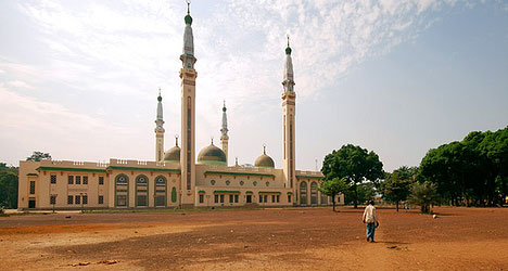 Welcome to the Islamic Holly Places: Conakry Grand Mosque (Conakry) Guinea
