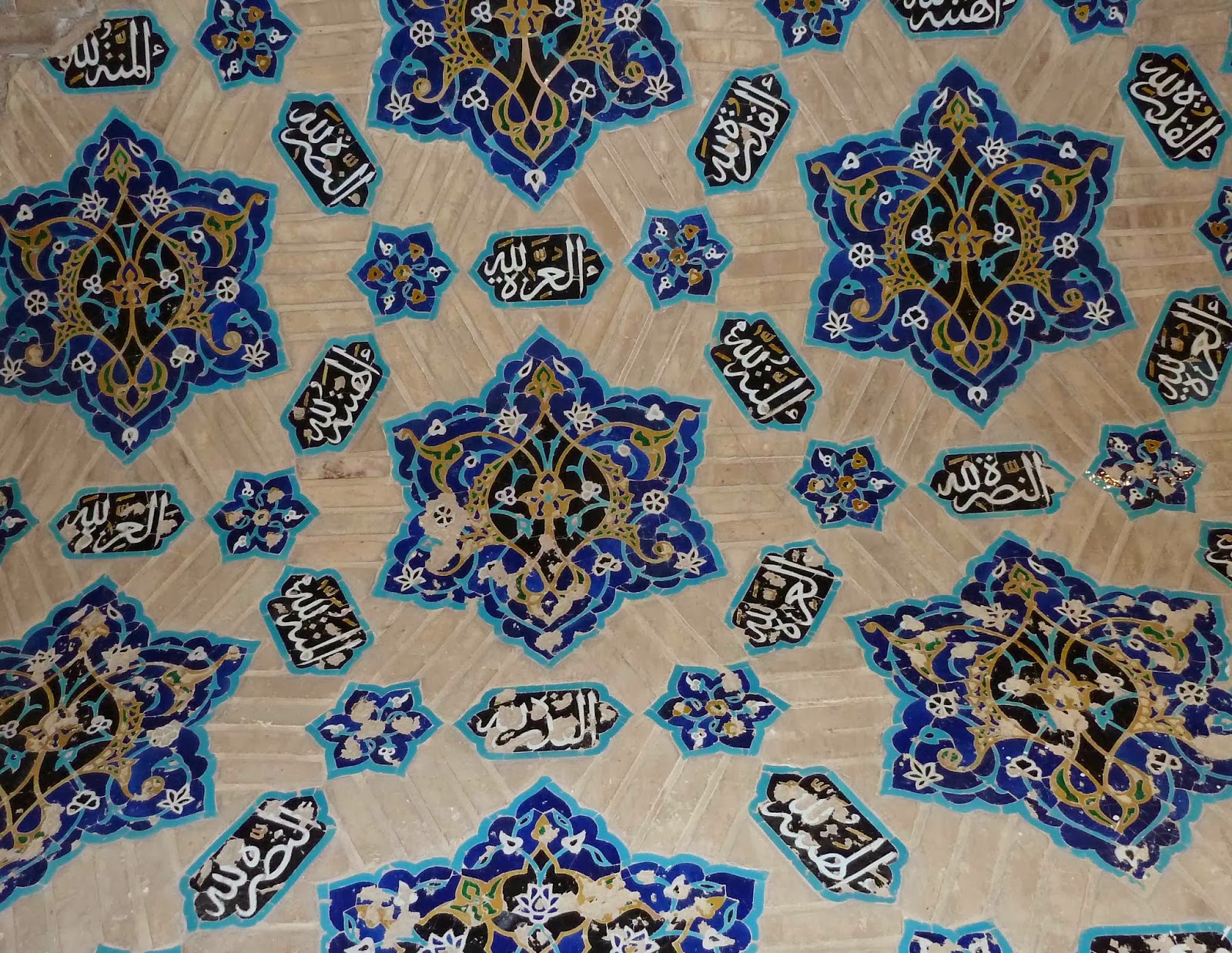 My journey on the Silk Road: Tabriz in earthquakes- Beautiful Iran 8