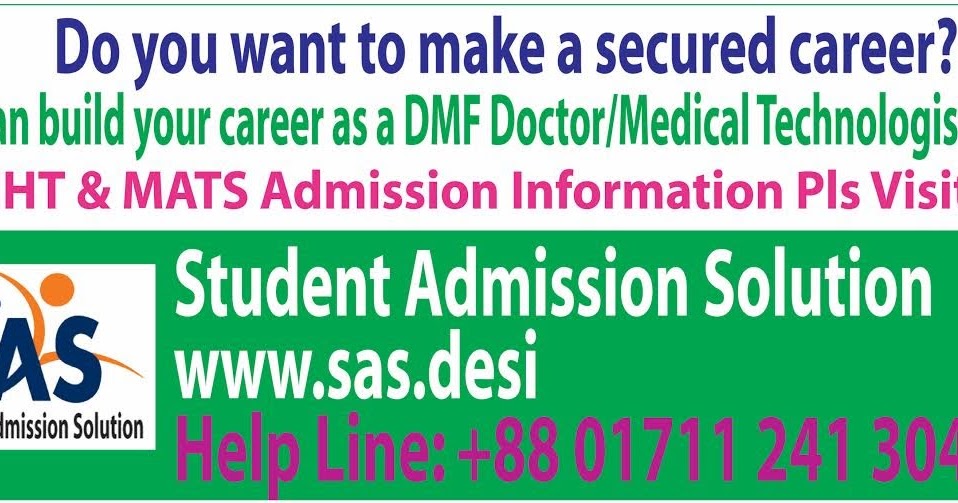 Information of all collage, university: Paramedical Institutes of ...