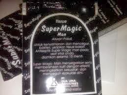 Tissue Super Magic Man
