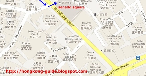 จตุรัสเซเนโด้ (Senedo Square)