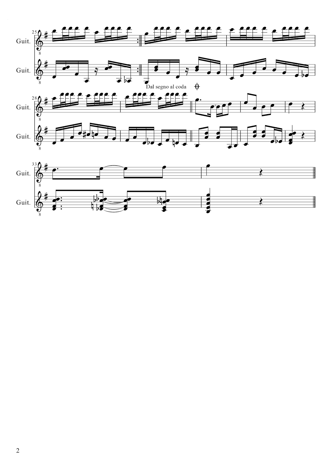 Seis de Puerto Rico: Los Seises Puertorriqueños