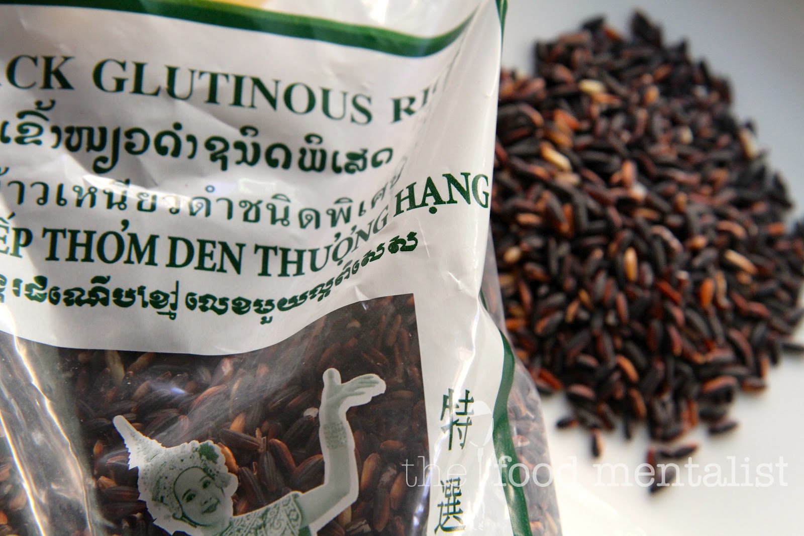 Black Sticky Rice & Caramelised Coconut Pudding