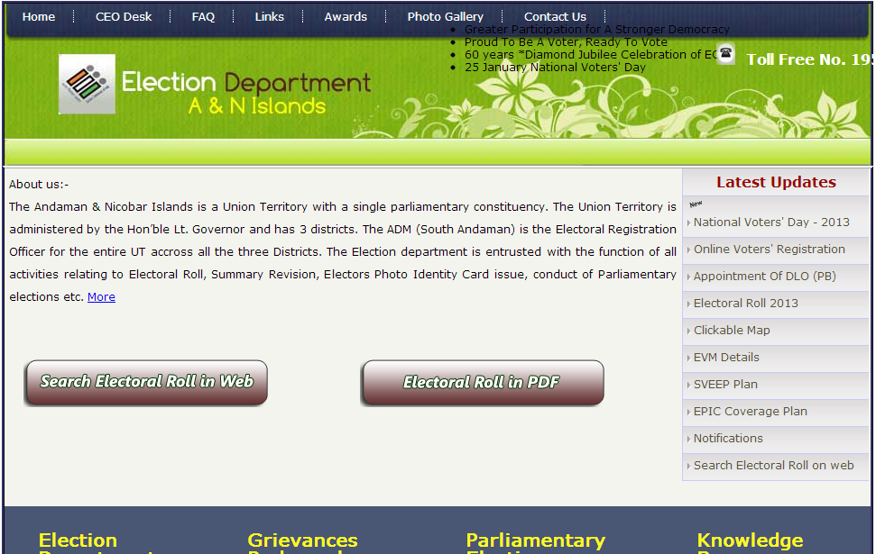 ANDMAN AND NICOBAR VOTER LIST CEO WEBSITE ELECTORAL ROLL 2013 ONLINE VOTER LIST CHECK YOUR NAME andman-and-nicobar-voter-list-ceo-website-electoral-roll-2013-online-voter-list-check-your-name