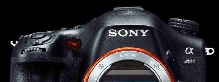Pantiles Cameras - Camera Reviews and News: Rumoured: NEW Sony A99 mk ...