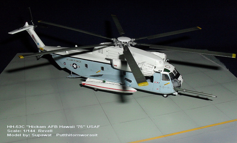 Thailandscale144: 1/144 Sikorsky HH-53C "Hickam AFB,Hawaii '75" USAF