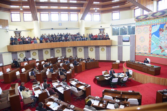 Sikkim NOW!: 2014-11-16