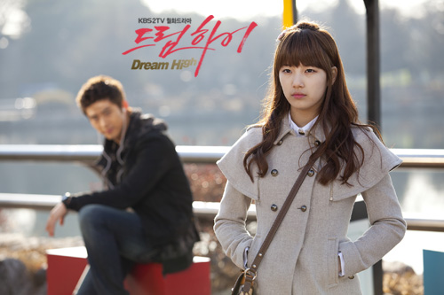 Dream High Wallpaper - Gambar Drama Korea - Gambar Foto Wallpaper