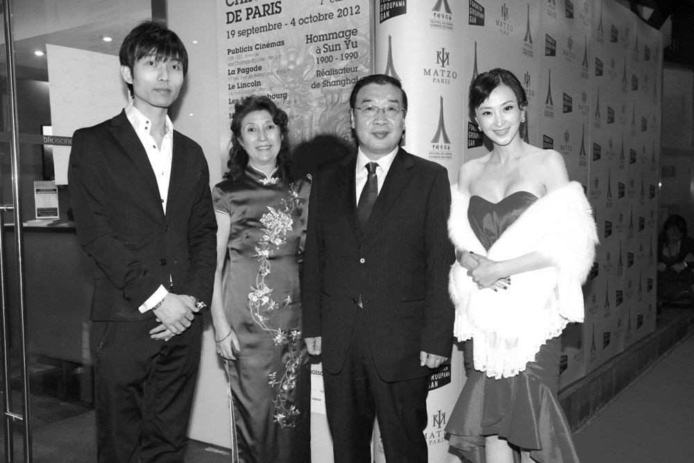 Chinese Beauty!: Lin Jing Chinese Film Festival debut in Paris
