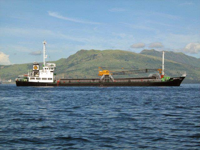 INTER-ISLAND SHIPS OF THE PHILIPPINES: M/V FORTUNE LEGACY (IMO: 8020264)