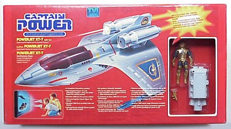 "El BúnKer de ReCoiL": [REVIEW] "CAPITÁN POWER Y LOS SOLDADOS DEL FUTURO"